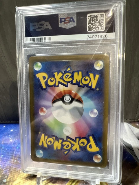 2022 POKEMON JPN. SWSH FA/Leafeon Vstar Vstar Universe PSA GRADED 10 GEM MT EUR 0,91 - PicClick FR