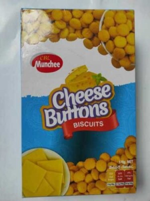 MUNCHEE CHEESE BUTTONS BISCUITS Ceylon Cheesy Flavour High Quality ...