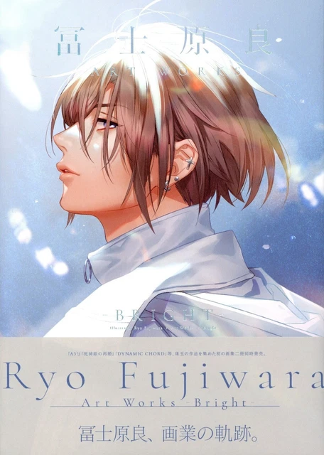 ENTERBRAIN RYO FUJIHARA Ryo Fujihara -BRIGHT- WORKS ART (With Obi) £30. ...