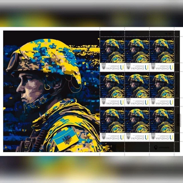RARE STAMPS UKRAINE "Ukrainian Warrior" War In Ukraine 2025 £15.46 ...