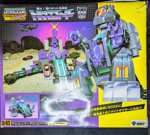 TAKARA TRANSFORMERS D-63 Destron Decepticon City G1 Trypticon 1987 EUR ...
