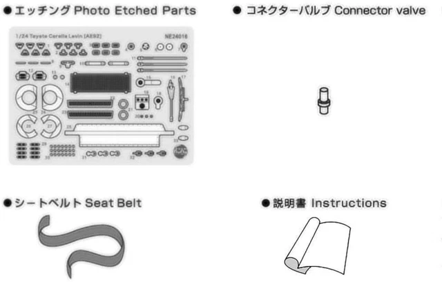 PLATZ/NUNU 1/24 RACING Series Toyota Corolla Levin AE92 1989 Spa 24 ...