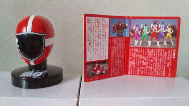 FIRST AID SQUADRON Go Go Five Super Sentai Masukore Go Red £73.00 ...