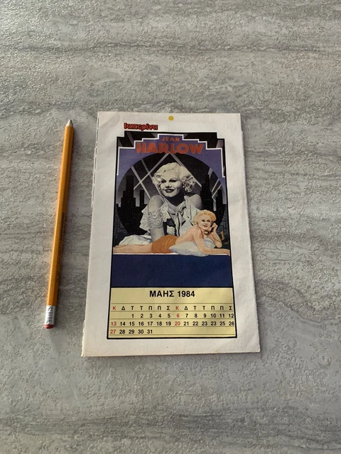 JEAN HARLOW & James Dean little Poster Katepiva $3.99 - PicClick CA
