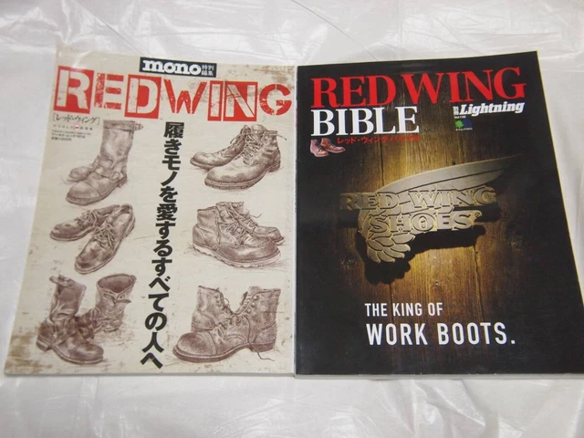 2 SEPARATE VOLUMES Lightning Vol.156 Red Wing Bible Mono Special ...