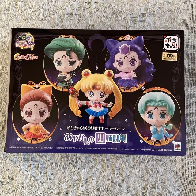 SAILOR MOON PETIT Chara Figure Ayakashi Sisters Black moon Megahouse £ ...