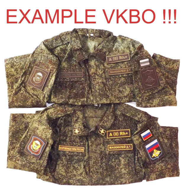 VKBO MAG POUCH AKM AK74 AK47 Russian military camo new flora EMP AK Kalashnikov £99.14 - PicClick UK