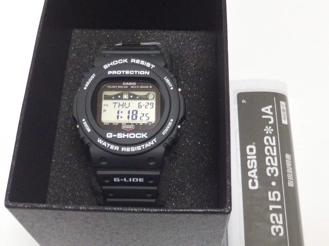 CASIO G-SHOCK G-LIDE GWX-5700CS-1JF Multiband 6 Solar Radio Men's Watch ...