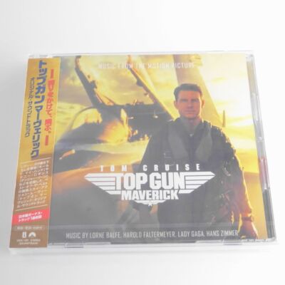 TOP GUN MAVERICK Soundtrack CD + TOP GUN + Tom Cruise SOUNDTRACK CD Lot ...