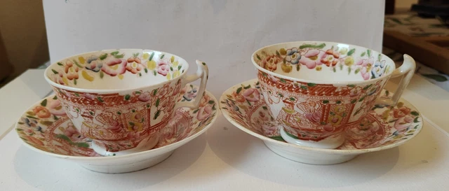 NEW HALL EARLY 19th Century tea cups and saucers - oriental pattern - 4 ...