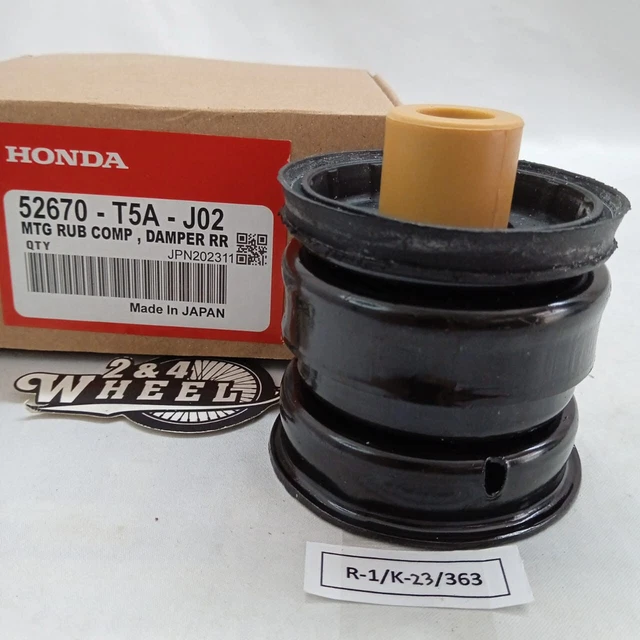 HONDA FIT GK 2014-2021 Rear Mounting Damper 52670-T5A-J02 NEW OEM $50. ...