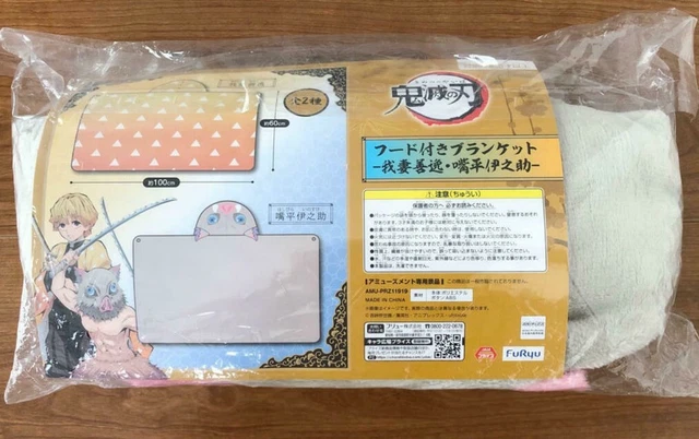 DEMON SLAYER KIMETSU no Yaiba INOSUKE HASHIBIRA Hooded Blanket Anime ...