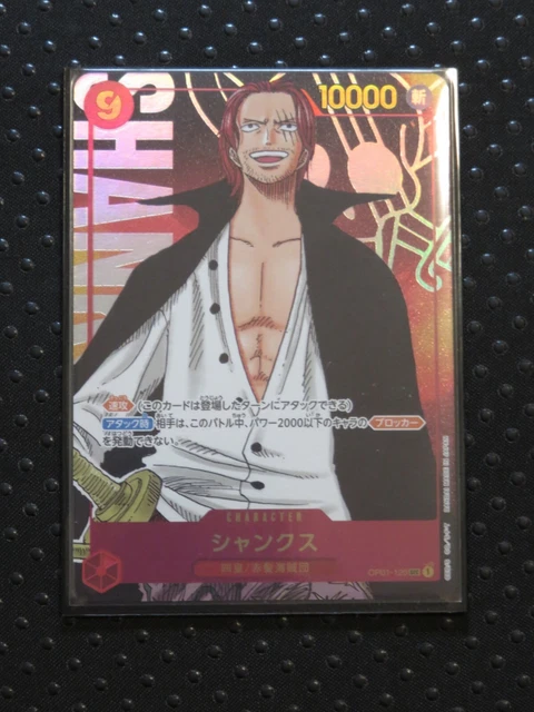 ONE PIECE CARD Game Shanks (Alt Art) OP01-120 SEC ROMANCE DAWN OPCG ...