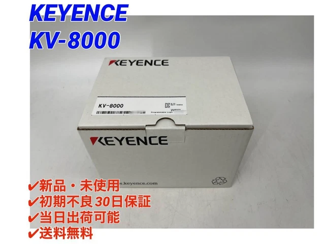KEYENCE KV-8000 PLC CPU Unit Module 1 Pcs New With Box From Japan ...