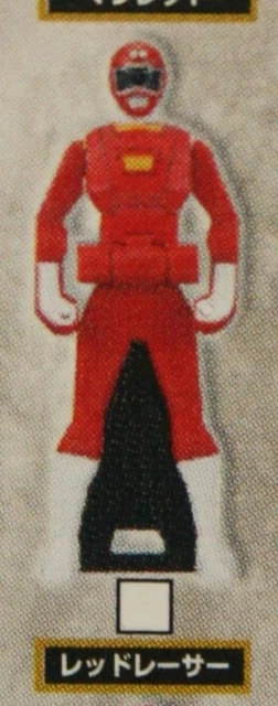 ASAHI TOEI KAIZOKU Sentai Gokaiger Ranger Keys Figure EX Carranger Red ...