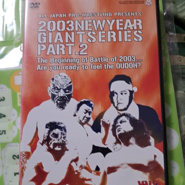 ALL JAPAN PRO Wrestling 2003 Part 2 DVD, Kenso, Muto, Tenryu, Hashimoto, Jado, K £40.90 ...