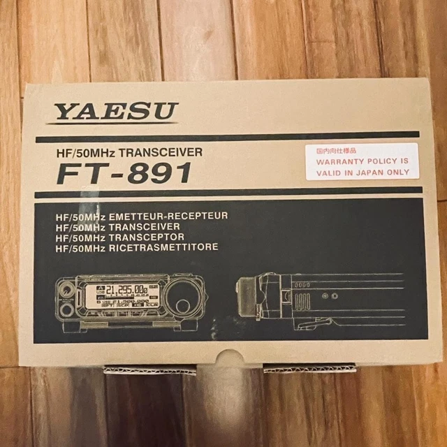 YAESU FT-891 HF/50MHZ All Mode Transceiver 100w Output NEW from Japan EUR 697,28 - PicClick FR