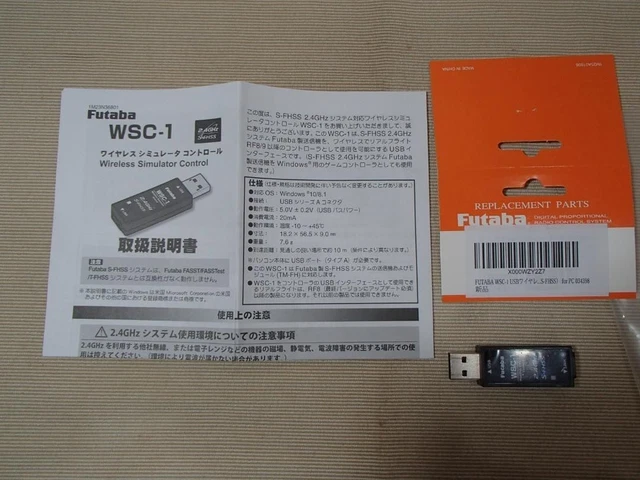 FUTABA/FUTABA WSC-1 WIRELESS Simulator Control £86.57 - PicClick UK
