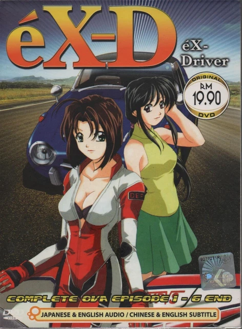 DVD ANIME EX-DRIVER Complete OVA Vol.1-6 End English Dubbed $27.99 ...