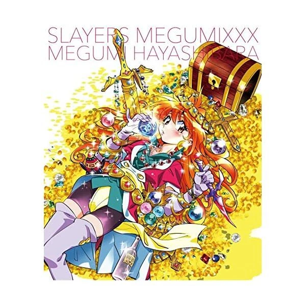 SLAYERS MEGUMIXXX JAPAN Music CD FS EUR 56,62 - PicClick FR