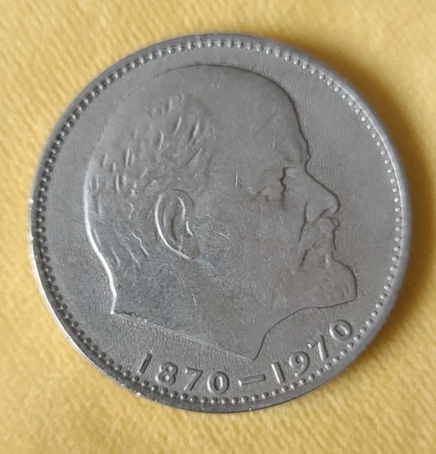 SOVIET UNION USSR 1 RUBLE COIN LENIN 1870 - 1970 £2.99 - PicClick UK