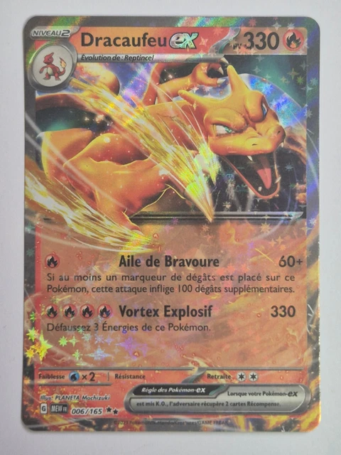 POKEMON CARD DRAGONFLY EX 006/165 Holo EV3.5 151 French Lt £20.08 ...