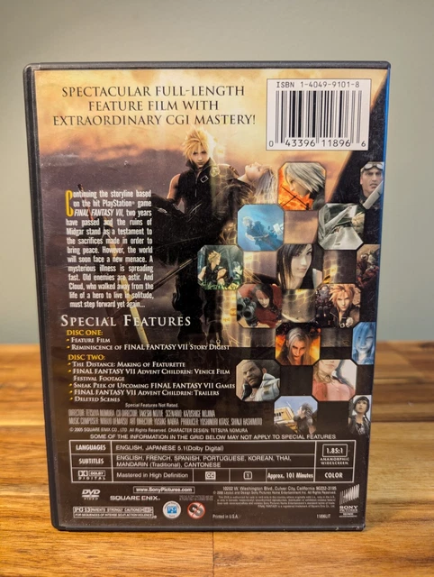 FINAL FANTASY VII (DVD) - Advent Children (Two-Disc Special Edition) $4 ...