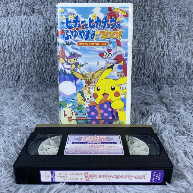 POKEMON PIKACHU’S FUYU Yasumi 2001 VHS Tape Japanese Anime Nintendo ...