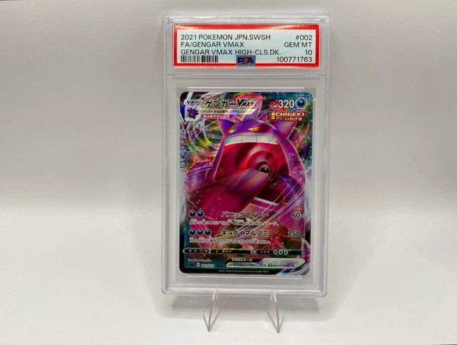 POKEMON GENGAR VMAX PSA 10 002/019 sGG High-Class Decks Japanese Full Art 2021 EUR 149,99 ...