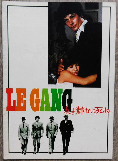 LE GANG PROGRAMME JAPONAIS 20 Pages Alain Delon EUR 49,00 - PicClick FR