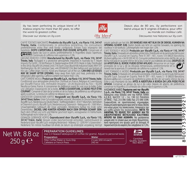 ILLY COFFEE - Intenso Filter Coffee - Dark Roast 100% Arabica Coffee ...