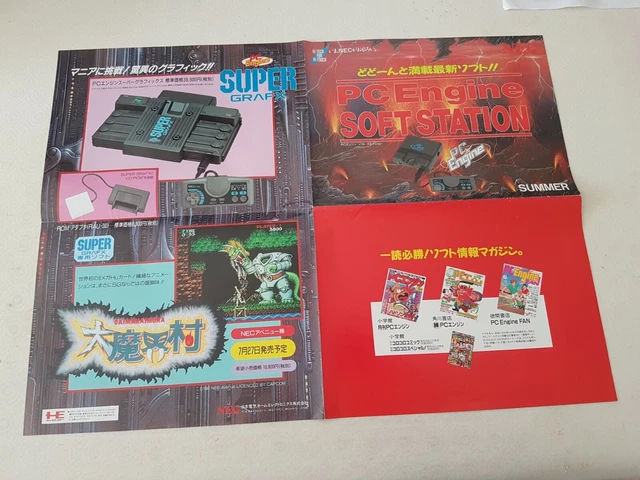 >> PC ENGINE Soft Station Original Japan Flyer Chirashi!