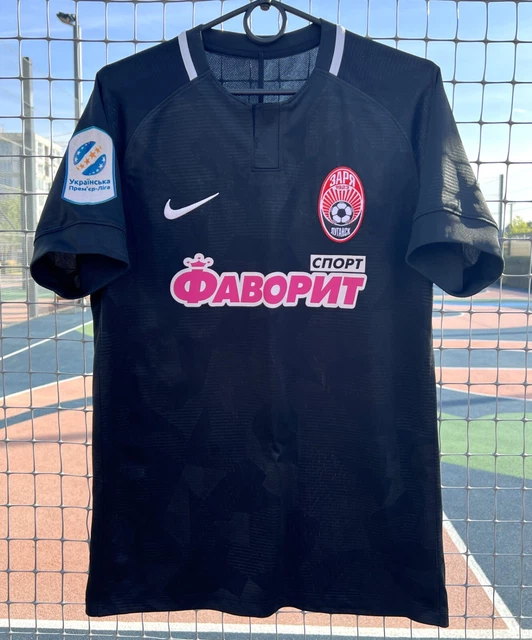 ZORYA UKRAINE AWAY match worn football shirt 18/19 #99 Arveladze Nike ...