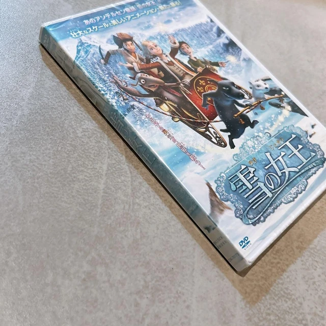 SNOW QUEEN 'RUSSIA 1o £26.99 - PicClick UK