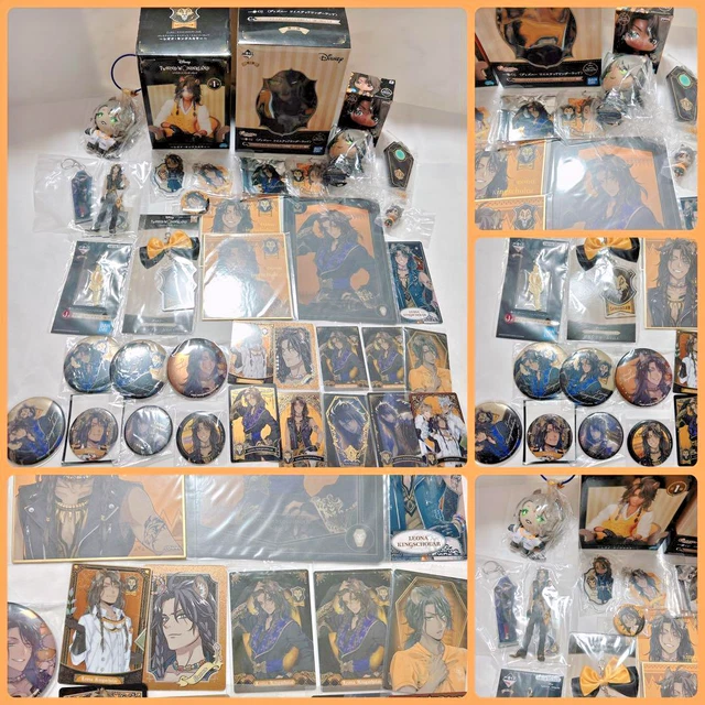 TWISTED-WONDERLAND DISNEY SAVANNAH Claw Dortoir Leona King's Color ...
