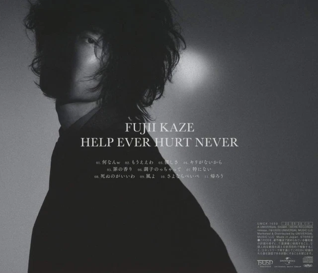 FUJII KAZE HELP EVER HURT NEVER REGULAR EDITION EUR 30,56 - PicClick FR