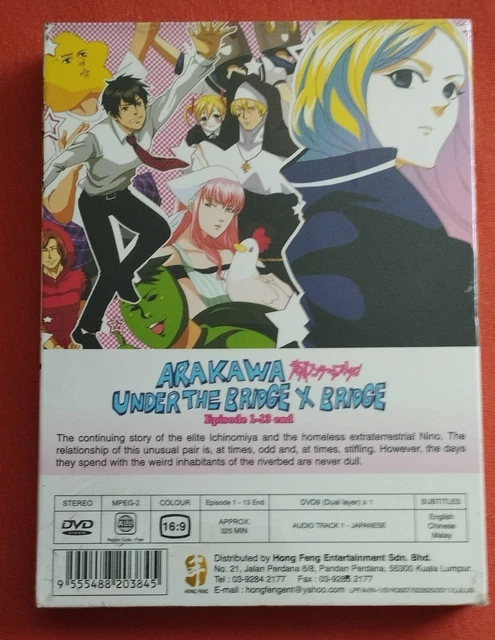 ARAKAWA UNDER THE BRIDGE X BRIDGE Vol.1-13 End Anime DVD EUR 24,99 ...
