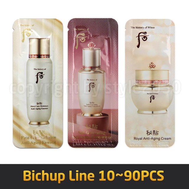 The History Of Whoo Sunscreen The History Of Whoo Bichup First Moisture ...
