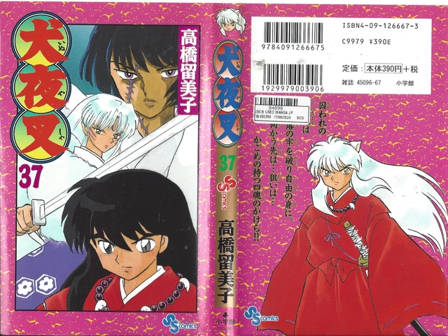 INUYASHA VOL. 37 (37) Takahashi Rumiko MANGA EDIZIONE GIAPPONESE JAPAN MC5 84898 EUR 11,10 ...