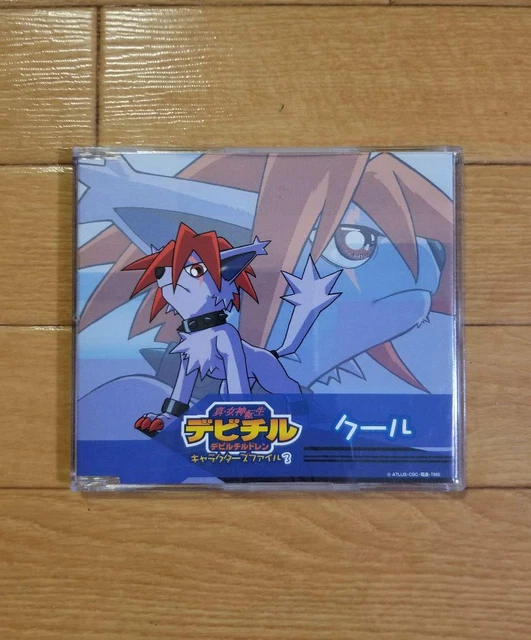 ARCHIVO DE PERSONAJES Shin Megami Tensei Devil Chill 3/genial EUR 92,07 ...