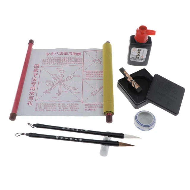 TRADITIONAL CHINESE CALLIGRAPHY Set Water Writing Paper Brush Pen Tool ...