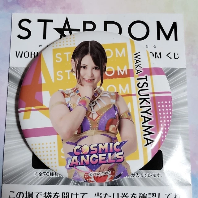 TSUKIYAMA WAKA STARDOM 2023 Lottery 75mm Don Quijote GEO Can Badge New ...