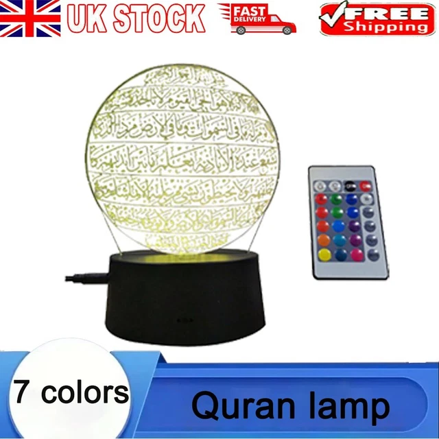GIFT QURAN LAMP Ayatul Kursi Night Light Ideas For Muslims 7 Colours ...