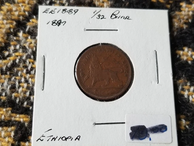 ETHIOPIA 1/32 BIRR EE1889 (1897) Circulated £1.03 - PicClick UK