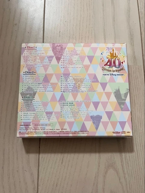 TOKYO DISNEY RESORT 40th DreamGoRound M3 EUR 84,73 - PicClick FR