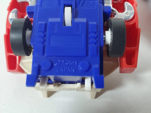 TOMY COMMANDRONS SET Of 5 Mcdonald's Transformers Gobots 1985 Ko ...