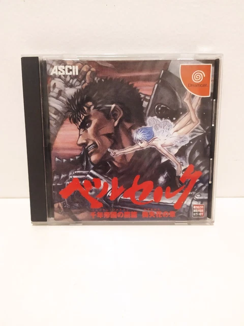 SWORD OF THE Berserk Gut's Rage - Sega Dreamcast Import JAP - Très Bon ...