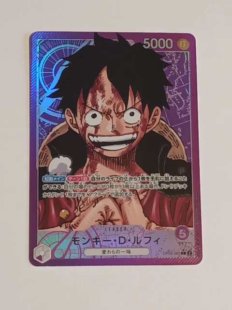 ONE PIECE CARD game Monkey.D Luffy Leader OP05-060 L PARALLEL Japanese OP-05 NM EUR 68,00 ...