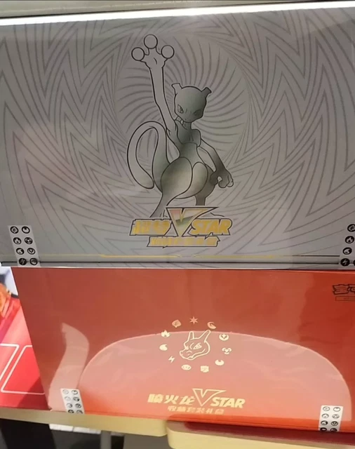 SET OF 2 Pokemon TCG S-Chinese Exclusive Charizard & Mewtwo VSTAR Box ...