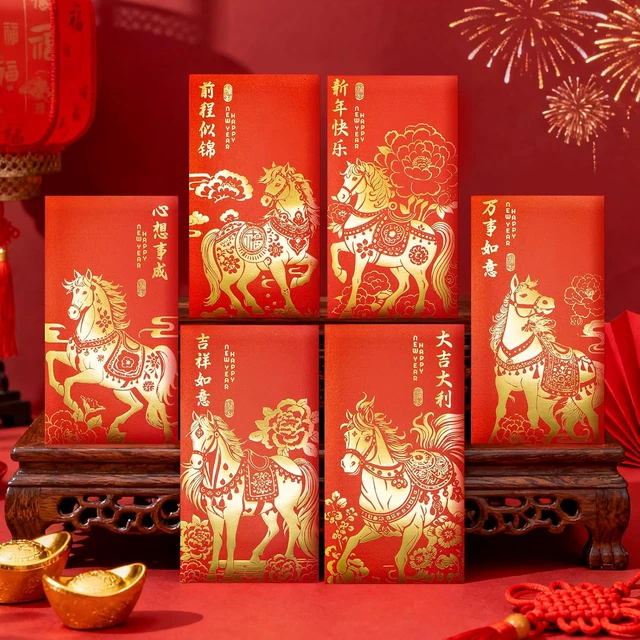 2026 YEAR OF the Horse Red Envelopes, 12 Designs Hong Bao Chinese Lunar ...
